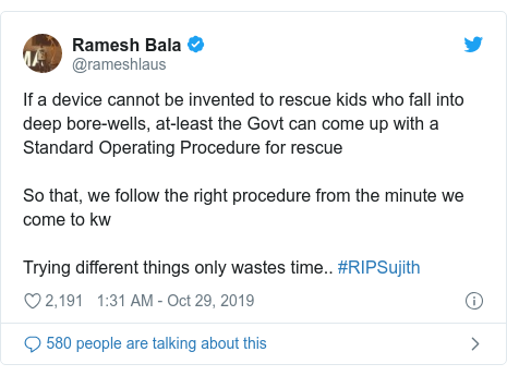 Sujith Wilson: Indian toddler stuck in borewell dies - BBC News