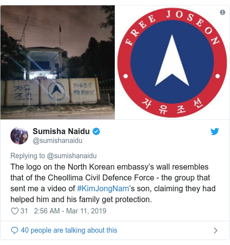 Cheollima Civil Defense: What is known about North Korean embassy group ...