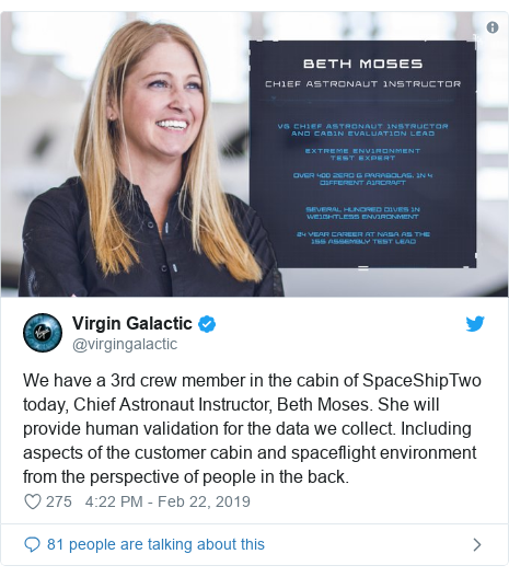 Virgin's Unity plane rockets skyward - BBC News