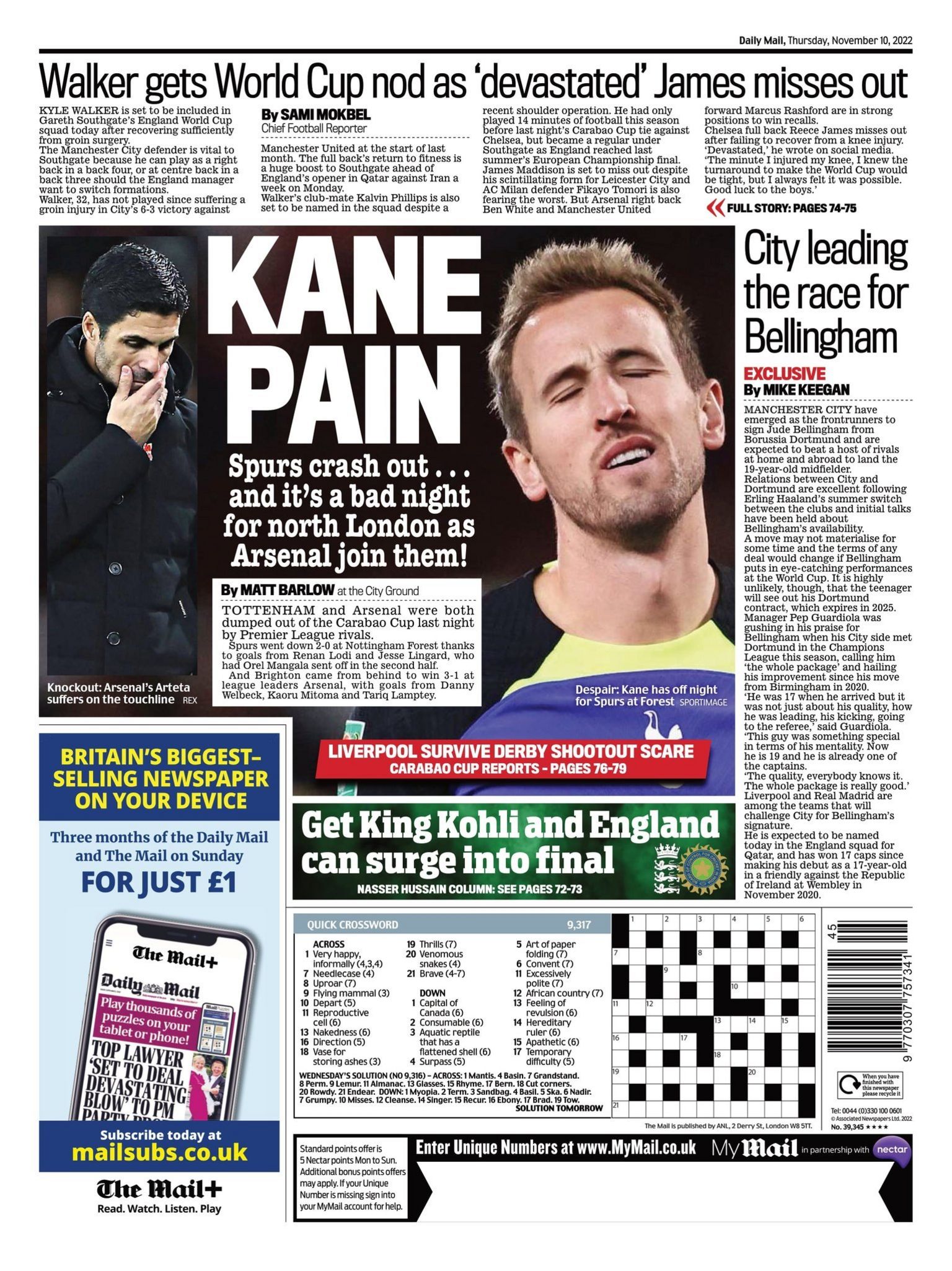 Thursday's back pages - BBC Sport