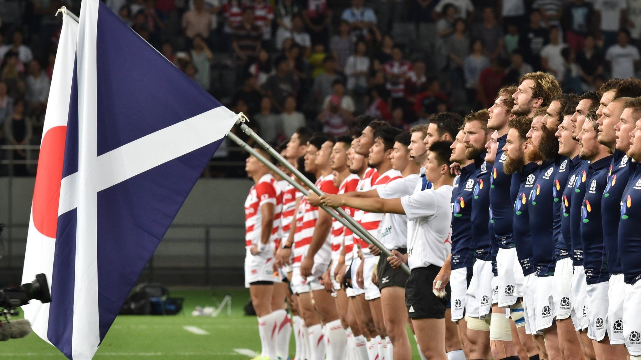 Rugby World Cup Japan: Eight things to know as event comes to Asia ...