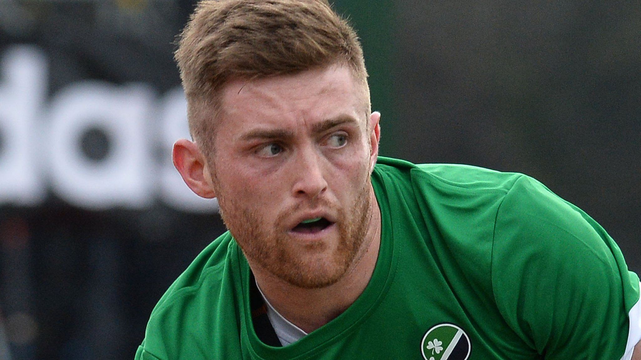 Sultan Azlan Shah Cup: England 4-1 Ireland - BBC Sport