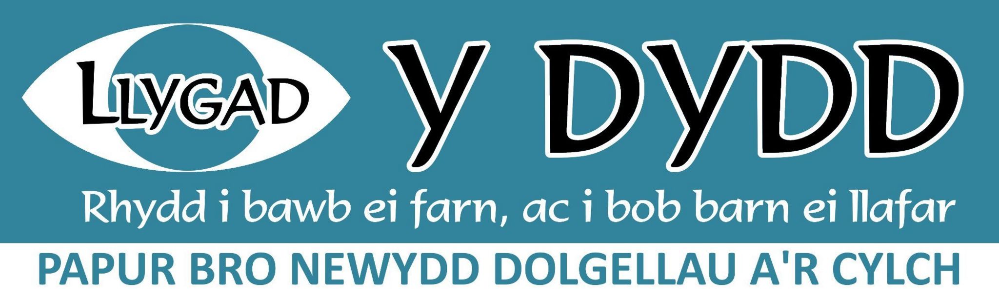 Papurau bro: 'Mor bwysig cael cyfraniad pobl ifanc' - BBC Cymru Fyw