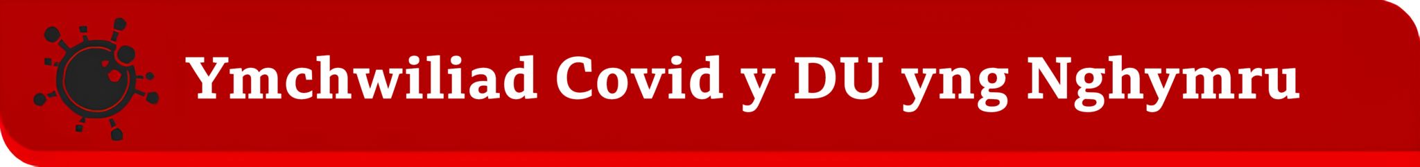 Covid: Llywodraeth Cymru 'wedi'u dal gyda'u trowsus i lawr' - BBC Cymru Fyw