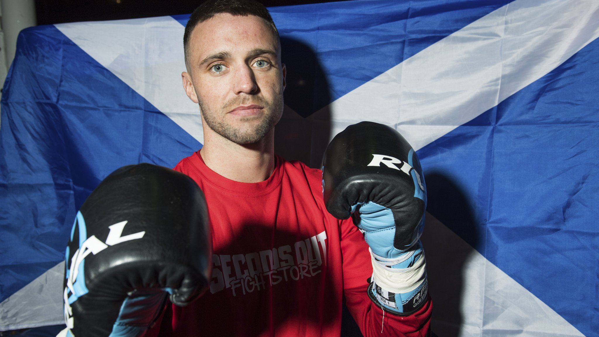 Josh Leather: Teesside fighter expects to beat Glenn Foot and emulate ...