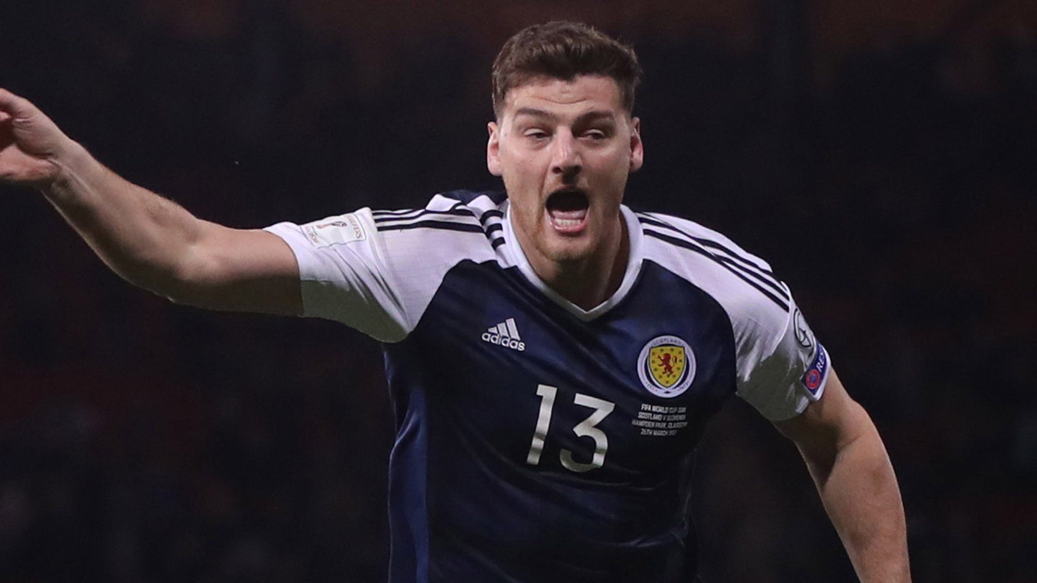 World Cup 2018: Scotland 1-0 Slovenia - BBC Sport