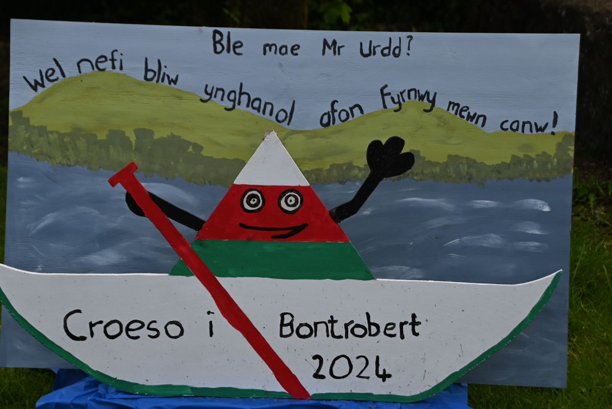 Lluniau: Mistar Urdd ym Maldwyn - BBC Cymru Fyw