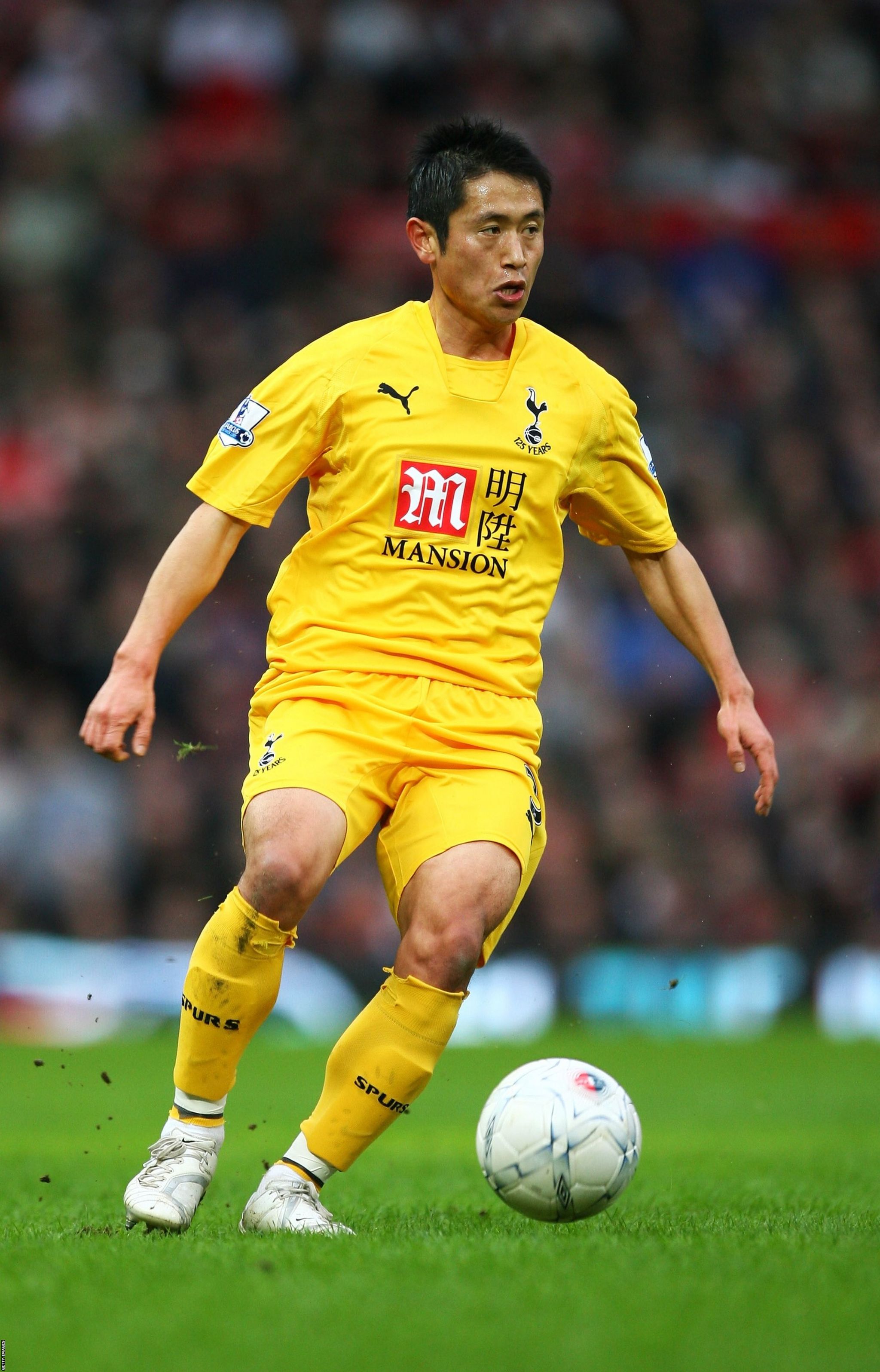 South Koreans in Premier League - BBC Sport