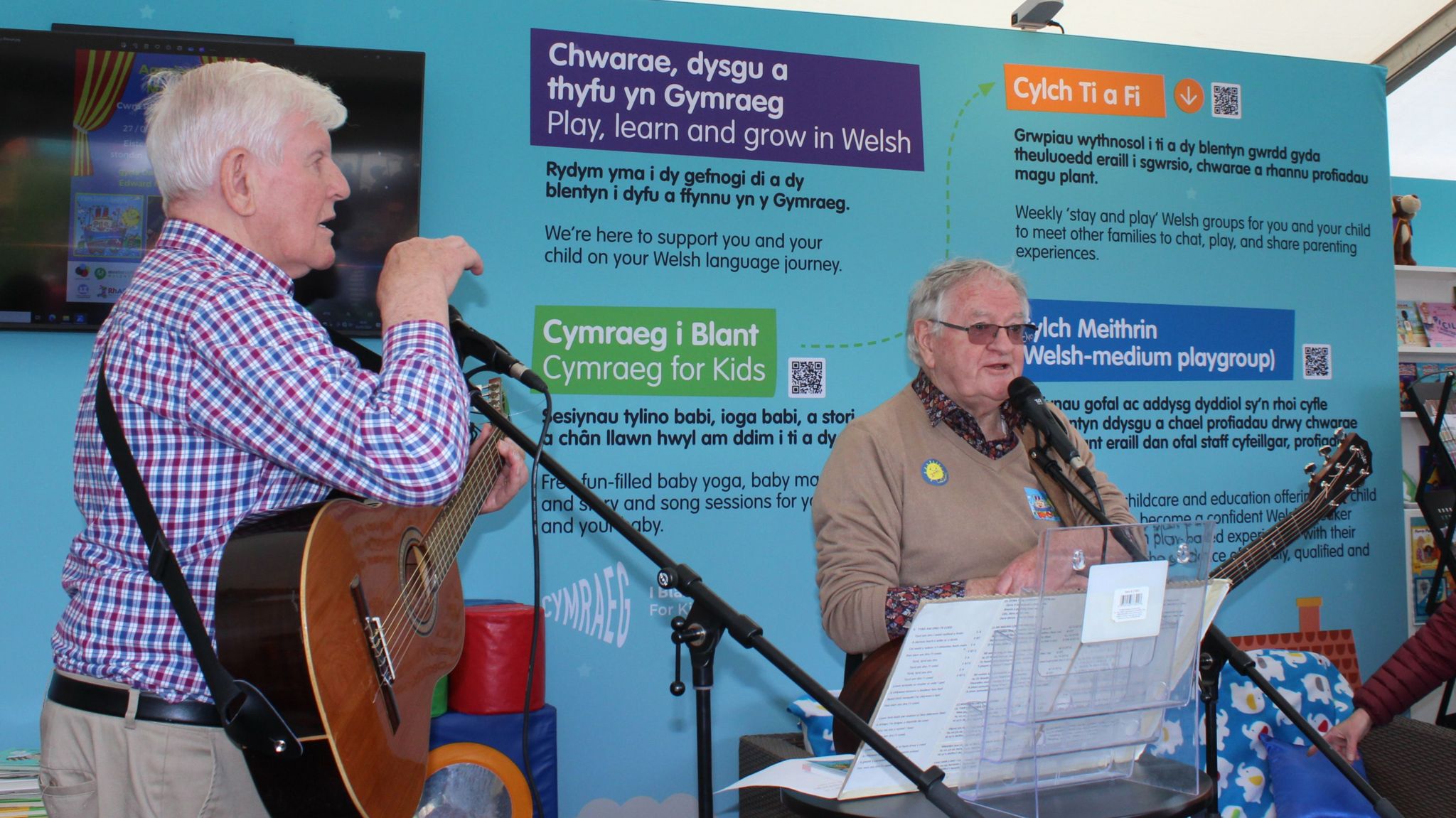 Lluniau: Dydd Llun Eisteddfod yr Urdd - BBC Cymru Fyw