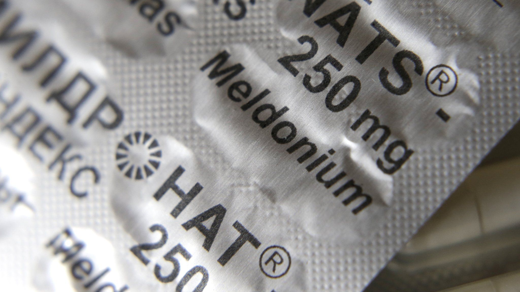 Meldonium users may continue to avoid bans under new Wada guidelines ...