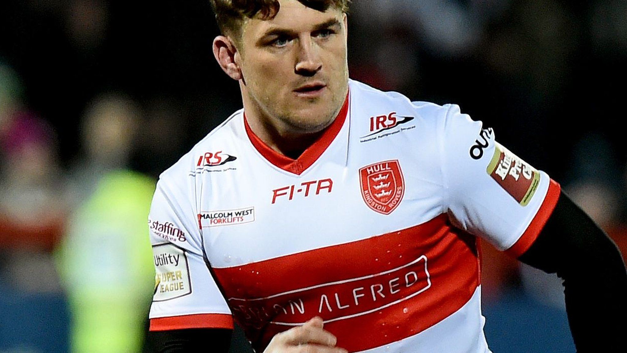 Magic Weekend 2016: Salford Red Devils 18-12 Widnes Vikings - BBC Sport