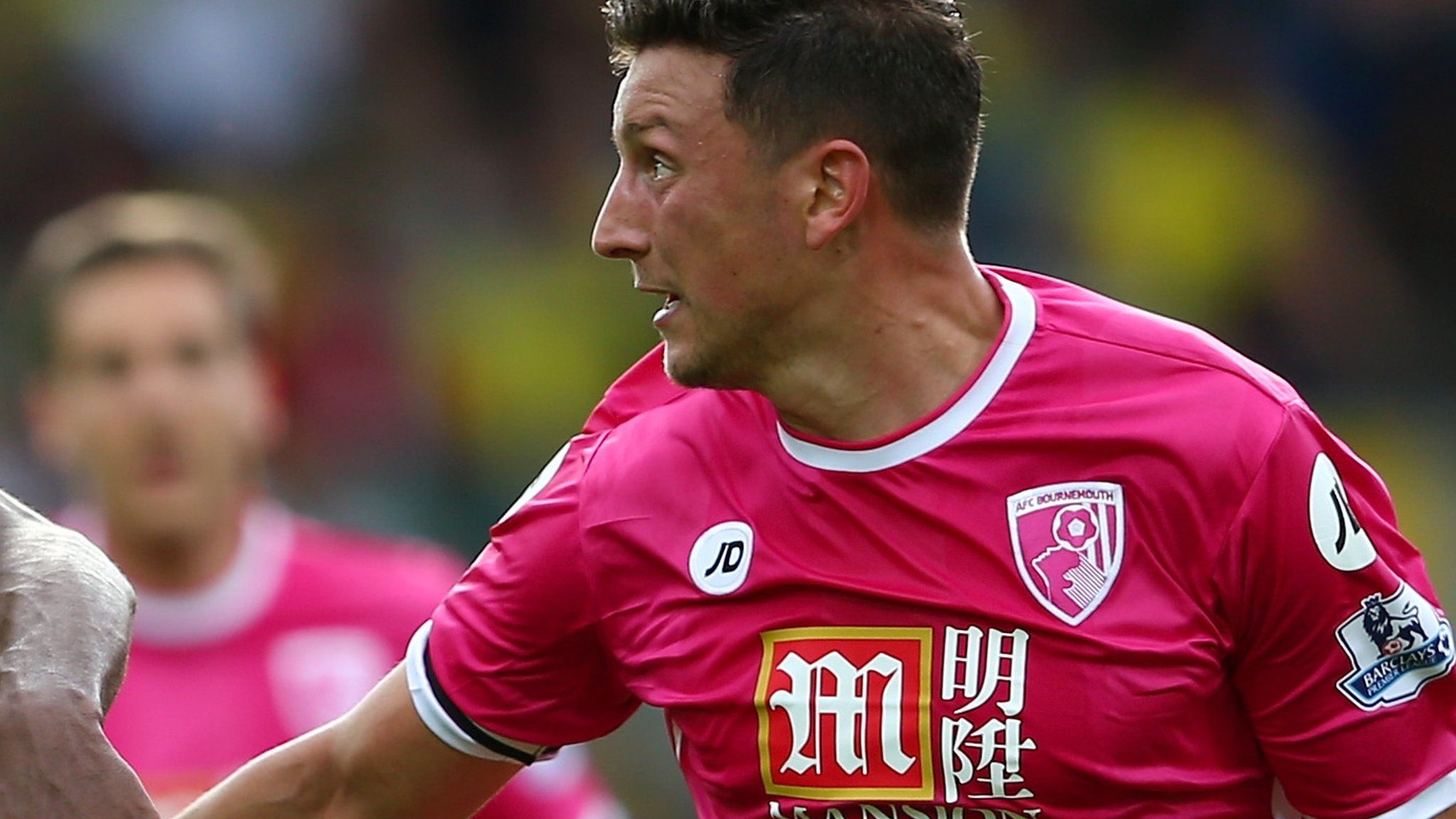 Bournemouth captain Tommy Elphick targets ankle injury return - BBC Sport