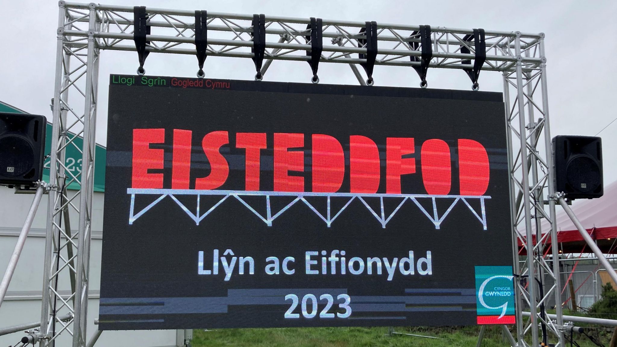 Eisteddfod 2023: Pwyllgor Gwaith lleol yn codi dros £500,000 - BBC Cymru Fyw