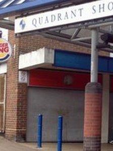 The battle to revitalise shopping centres - BBC News