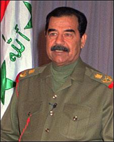 सद्दाम हुसैन को फांसी दी गई - BBC News हिंदी