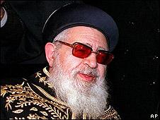 EE.UU. condena palabras de influyente rabino israelí - BBC News Mundo