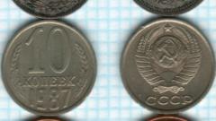 Los sorprendentes videojuegos soviéticos a los que aún puedes jugar ...