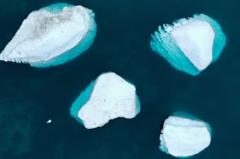 Climate change: Extreme weather events are 'the new norm' - BBC News