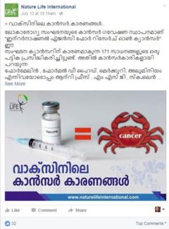 "A death that will haunt me for life" - BBC News