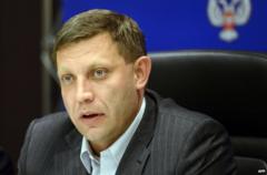 Ukraine crisis: President Poroshenko's threat after rebel polls - BBC News