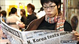 Japan profile - Media - BBC News