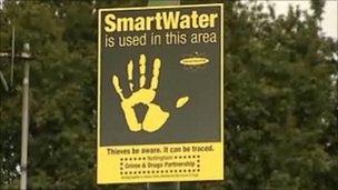 Midlands energy firm to use anti-theft technology - BBC News