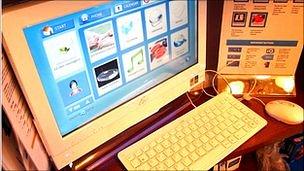 How can technology help dementia patients? - BBC News