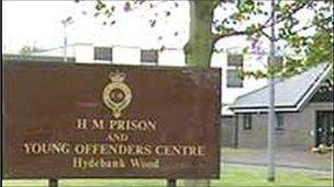 Hazel Stewart breaks silence on trial - BBC News