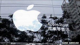 Fake Apple stores found in Kunming city, China - BBC News