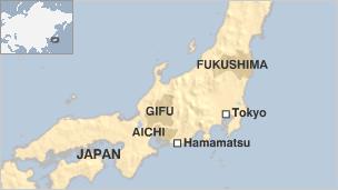 Powerful Typhoon Roke hits Japan - BBC News