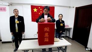 China morning round-up: Hu Jintao's local poll vote - BBC News