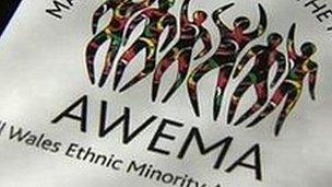 Awema: Finance chief 'should have blown whistle sooner' - BBC News