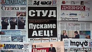 Bulgaria profile - Media - BBC News