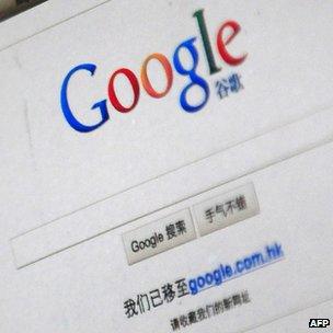 Google helps China search users avoid censored keywords - BBC News