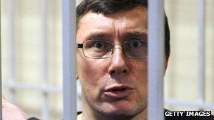 Ukraine Lutsenko arrest 'violated rights', says court - BBC News