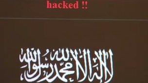 South London Healthcare NHS Trust's website hacked - BBC News