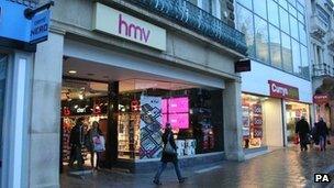 HMV launches month-long 25% sale - BBC News