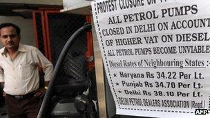 India rules out night-time fuel pump shutdown - BBC News
