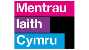 Cwis: Datgelu'r Logos - BBC Cymru Fyw
