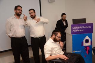 The ultra-Orthodox Jews combining tech and the Torah - BBC News