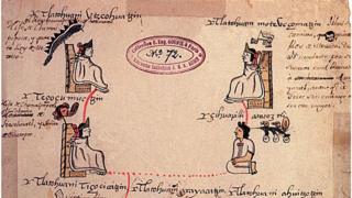 La desconocida historia de Atotoztli, la primera (y única) gobernante ...