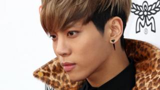 Jonghyun: Note shows K-pop star's struggles with depression - BBC News