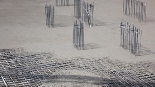 The hidden strengths of unloved concrete - BBC News