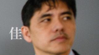 Kevin Mallory: Ex-CIA agent jailed for spying for China - BBC News