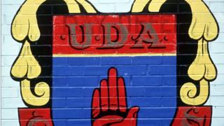 UDA Resolve scheme 'heads for government recognition' - BBC News
