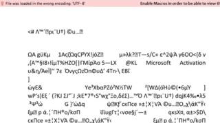 How easy is it to hack a home network? - BBC News