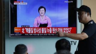 North Korea claims success in fifth nuclear test - BBC News