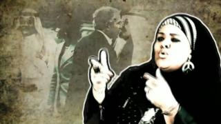 'How hip-hop led me to convert to Islam' - BBC News