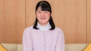 Empress Masako: The Japanese princess who struggles with royal life ...