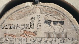 Cómo el gran Imperio persa fue borrado de la historia - BBC News Mundo